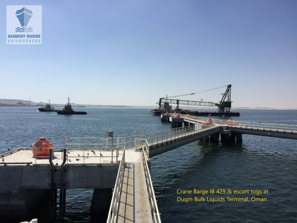 First job of 2021 successfully completed! - Harmony Marine Shipbrokers